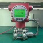 Multivariable DP flow transmitter - water flow meter，thermal mass flow meter，Level Transmitter